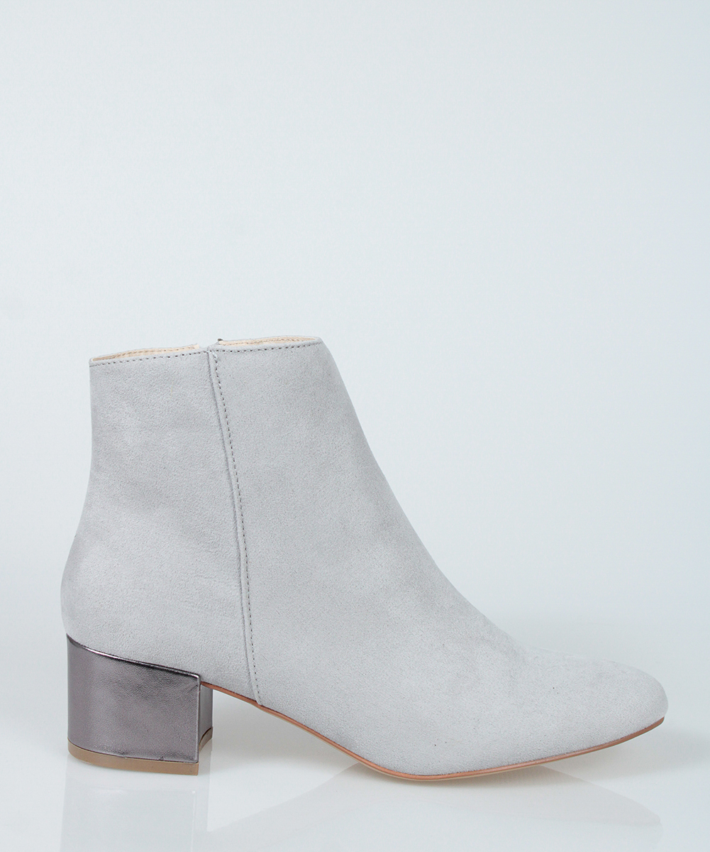 Botine Reserved, gri - pl205954 | outletmag.ro